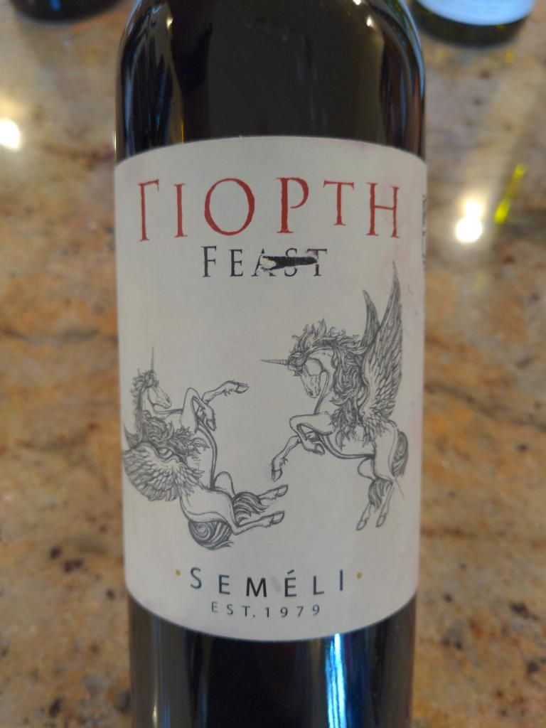 2021 Semeli Agiorgitiko Feast, Greece, Peloponnisos - CellarTracker