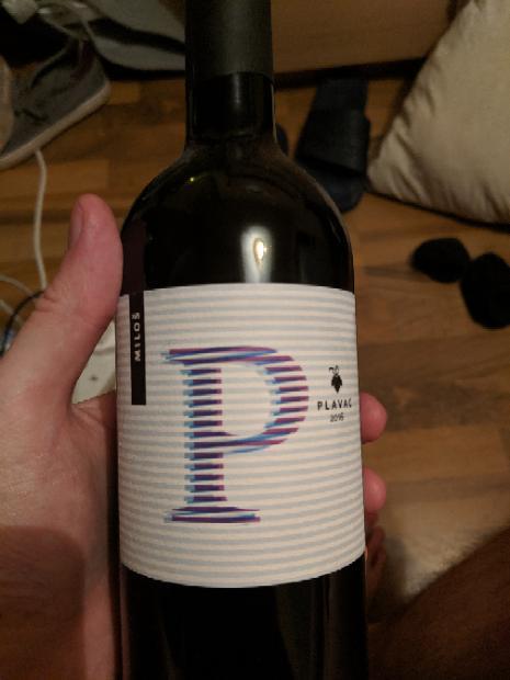 2016 Milos Frano Plavac, Croatia, Dalmatia, Srednja i južna Dalmacija ...