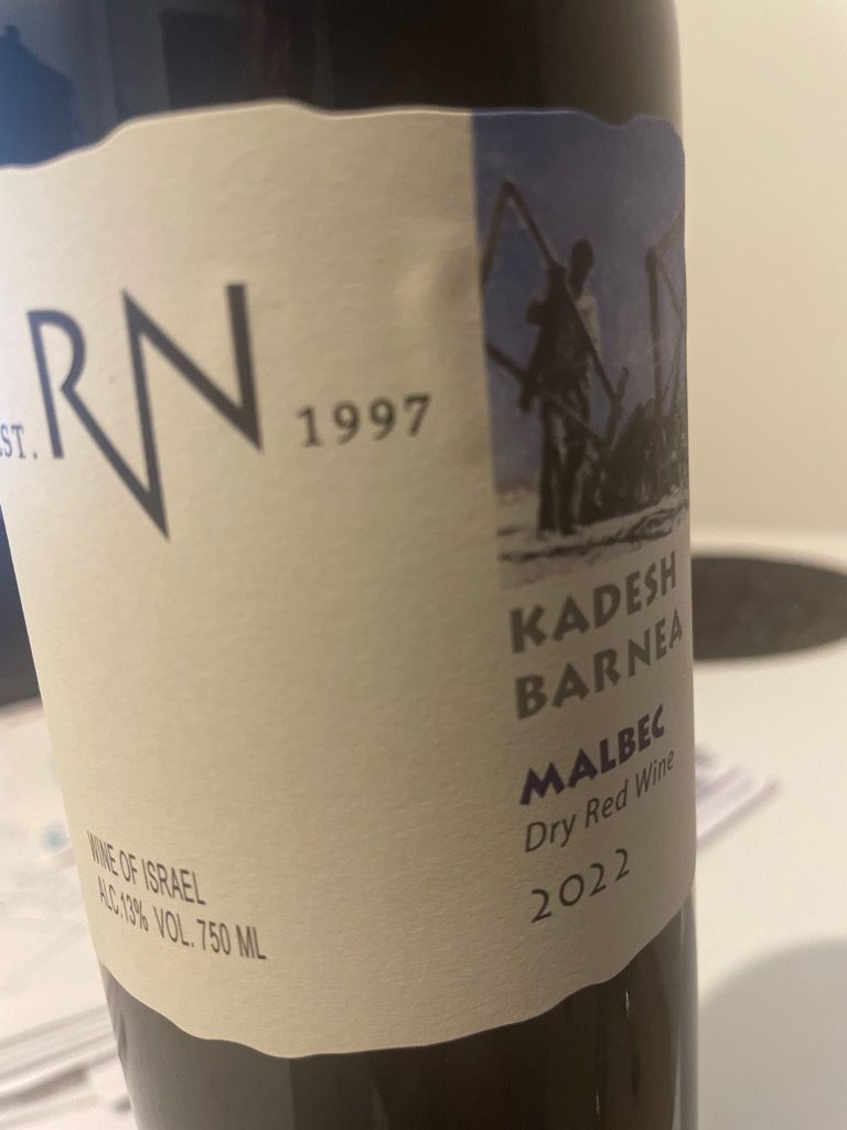 2023 Ramat Negev Malbec Kadesh Barnea, Israel, Negev - CellarTracker