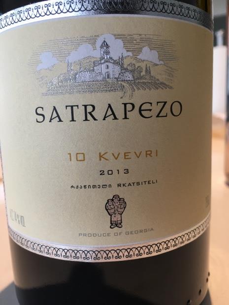 2013 Telavi Wine Cellar Rkatsiteli Satrapezo 10 Kvevri, Georgia ...