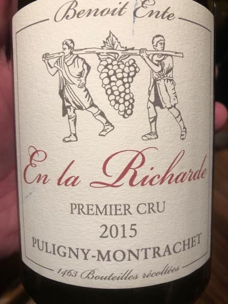 2015 Benoit Ente Puligny-Montrachet 1er Cru Les Referts, France ...