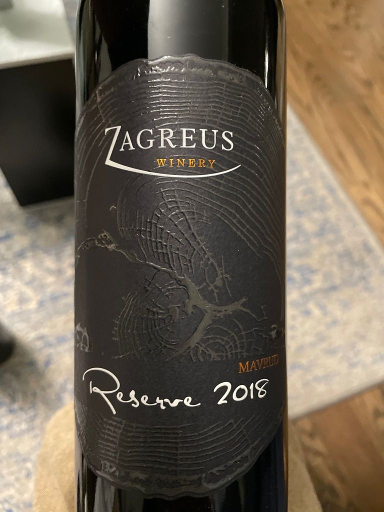 2019 Zagreus Winery Mavrud Reserve, Bulgaria, Thracian Valley ...