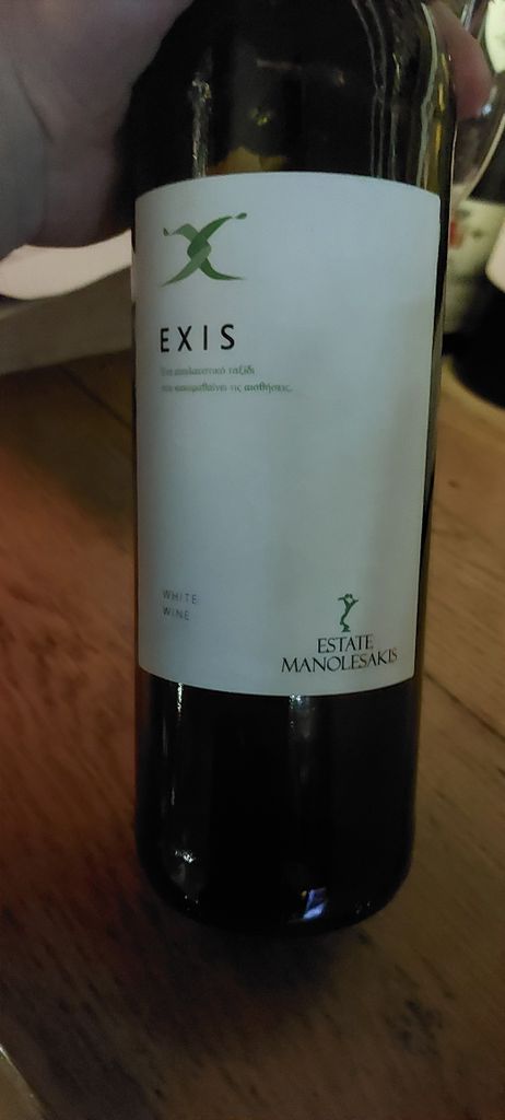 2023 Estate Manolesakis Exis White, Greece, Macedonia, Drama ...