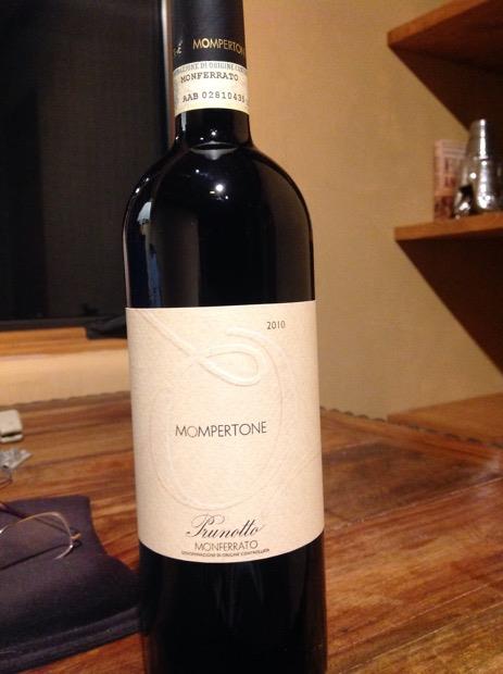 2010 Prunotto Monferrato Rosso Mompertone, Italy, Piedmont, Monferrato ...