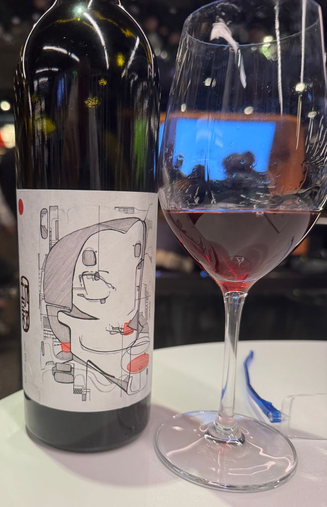 2021 98WINEs Muscat Bailey A Koku, Japan, Chūbu, Yamanashi - CellarTracker