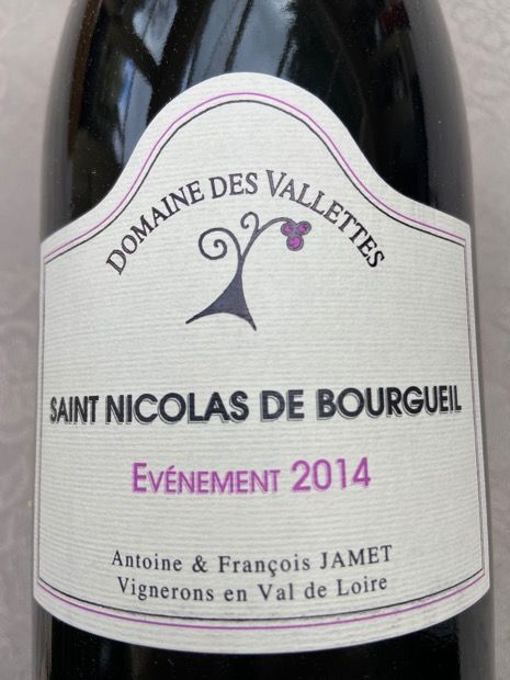 2005 Antoine & Francois Jamet Saint-Nicolas-de-Bourgueil Evénement ...