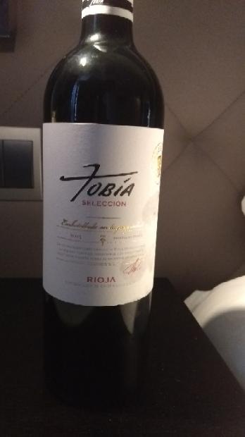 2013 Bodegas Tobia Rioja Selección de Autor, Spain, La Rioja, Rioja ...