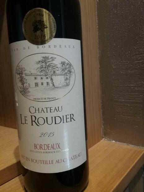2015 Château Roudier, France, Bordeaux, Libournais, Montagne-St ...
