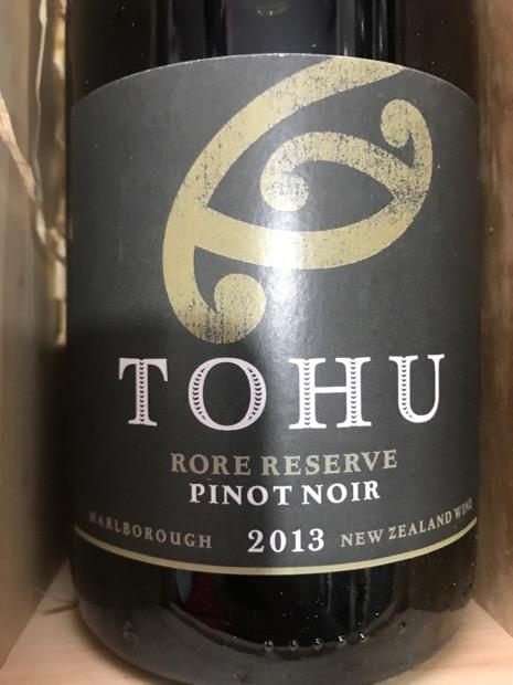 2013 Tohu Pinot Noir Rore Reserve, New Zealand, South Island ...