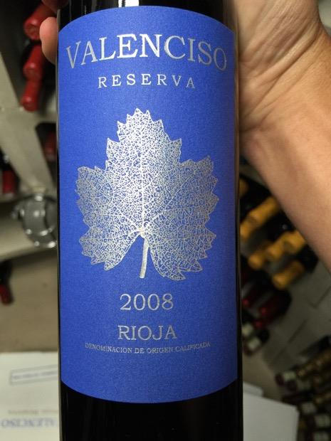 2008 Compañía Bodeguera Valenciso Rioja Reserva, Spain, La Rioja, La ...