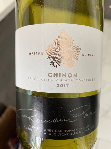 2017 Vignobles du Paradis Chinon Cuvée Signée, France, Loire Valley ...