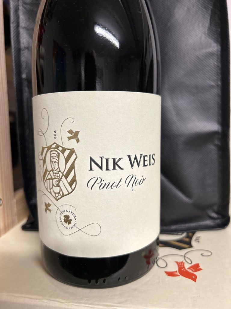 2021 Nik Weis / St. Urbans-Hof Pinot Noir Rosé, Germany, Mosel Saar ...