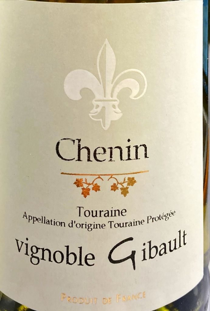 2020 Vignoble Gibault Touraine, France, Loire Valley, Touraine ...
