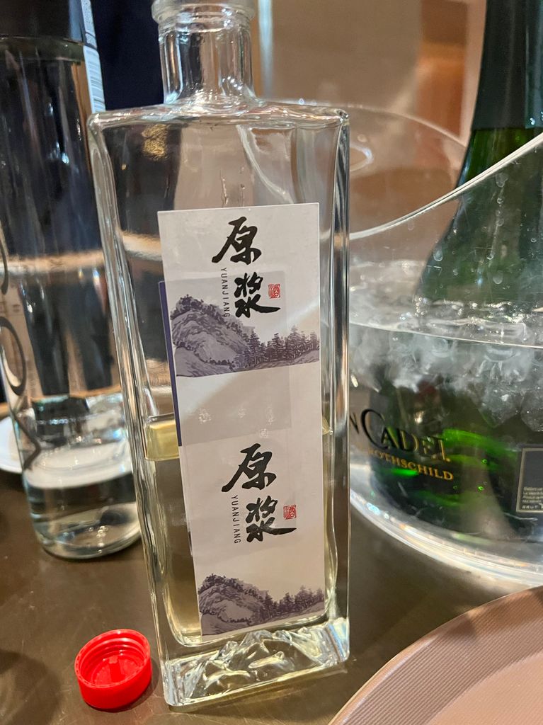 2013 Maotai Flying Fairy, China - CellarTracker
