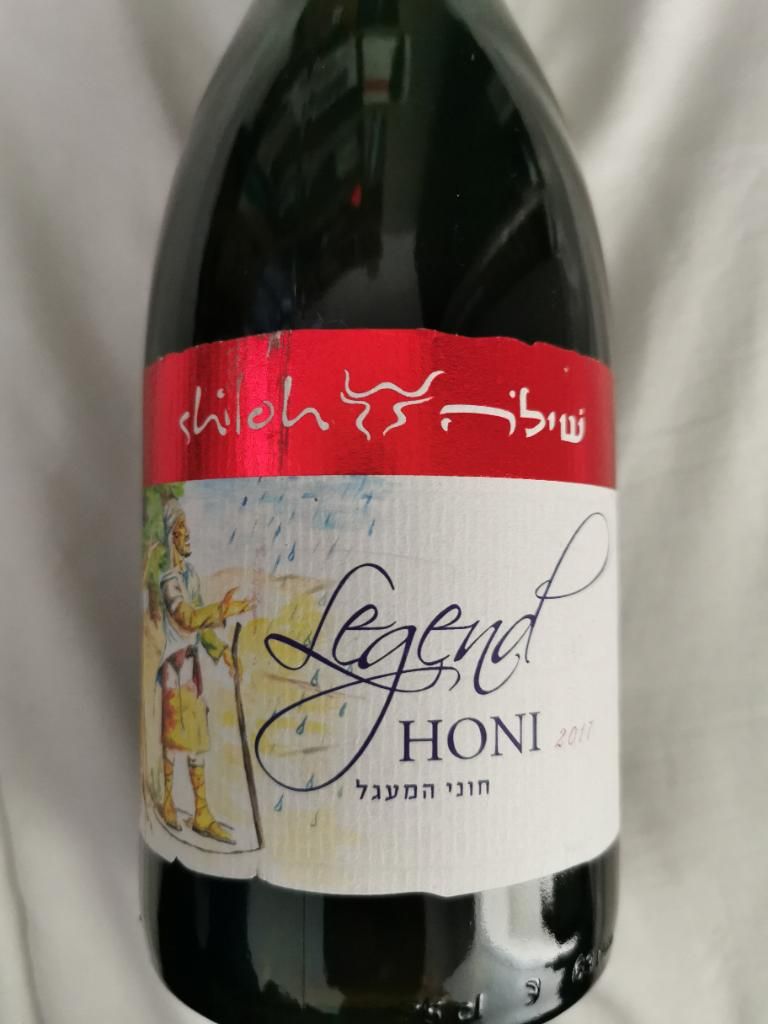 2017 Shiloh Legend Honi, Israel, Judean Hills - CellarTracker