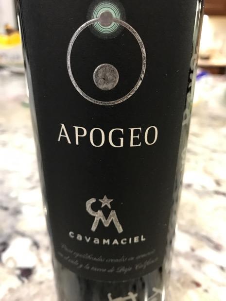 2014 Cava Maciel Nebbiolo Apogeo, Mexico, Baja California, Valle de ...