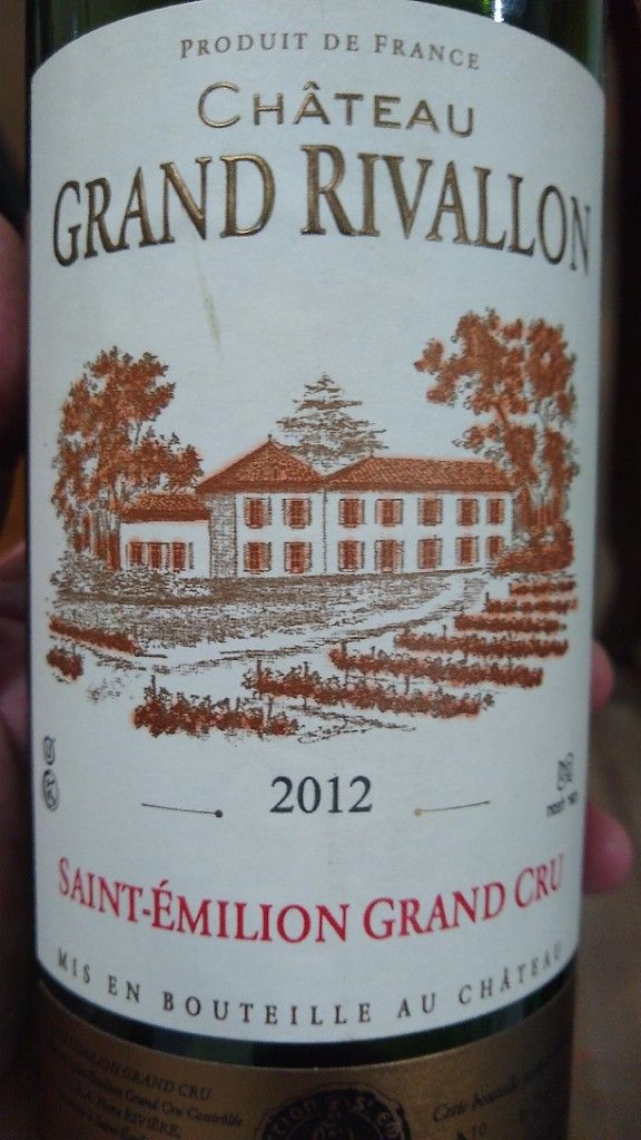 2012 Château Grand Rivallon Kosher, France, Bordeaux, Libournais, St. Émilion Grand Cru ...