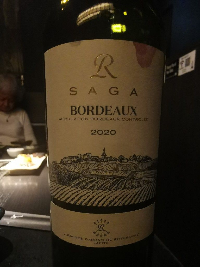 2020 Barons de Rothschild (Lafite) Bordeaux Saga, France, Bordeaux ...