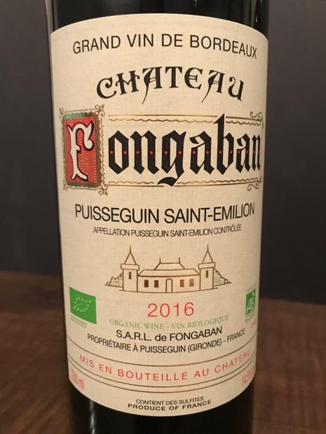2018 Château Fongaban Puisseguin-St. Émilion, France, Bordeaux ...
