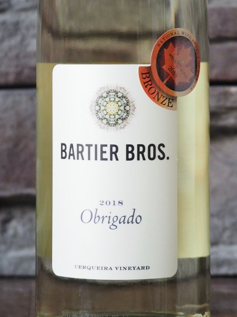 2019 Bartier Bros. Muscat Obrigado Cerqueira Vineyard, Canada, British ...
