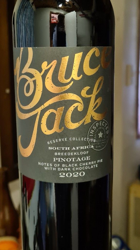 2021 Bruce Jack Pinotage Reserve Collection, South Africa, Cape South ...