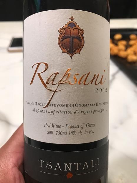 2013 Tsantali Epilegmenos Rapsani, Greece, Thessaly, Rapsani ...