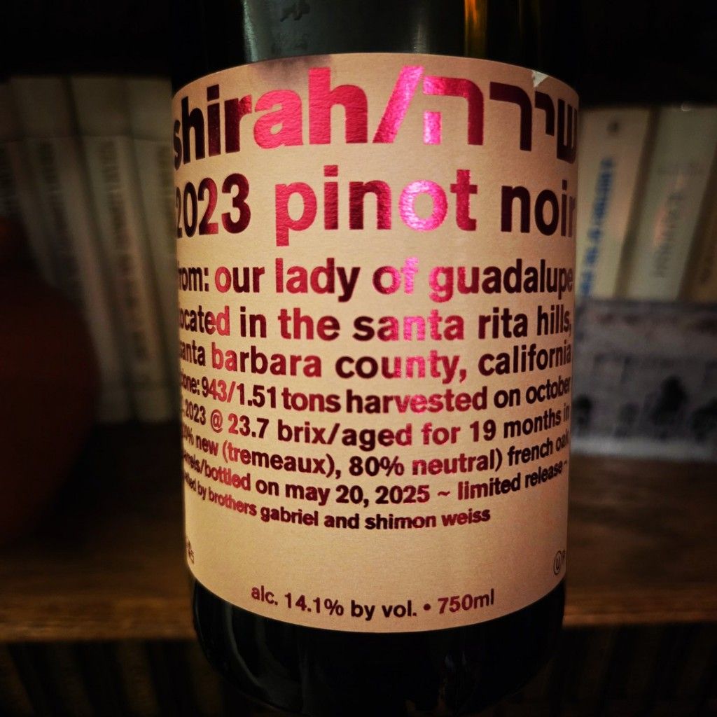 2023 Shirah Pinot Noir Our Lady of Guadalupe Vineyard, USA, California ...