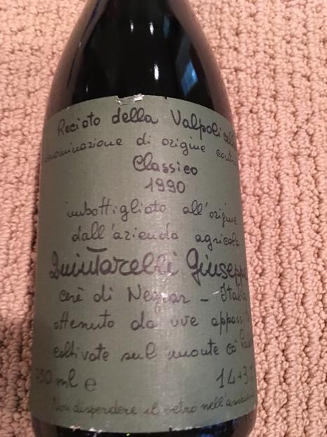 1990 Giuseppe Quintarelli Recioto della Valpolicella Classico, Italy ...