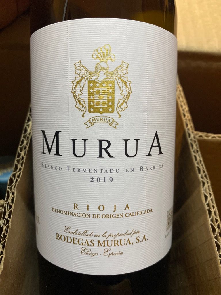 2018 Bodegas Murua Rioja Blanco Fermentado en Barrica, Spain, La Rioja ...