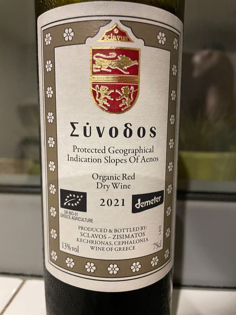 2021 Sclavos-Zisimatos Synodos, Greece, Ionian, Kefalonia, Slopes of ...