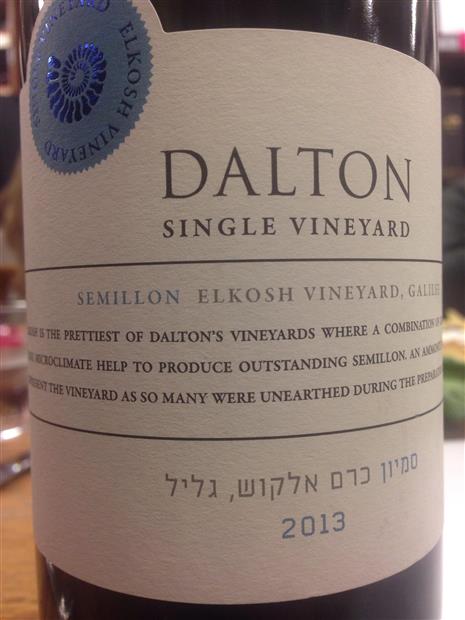 2012 Dalton Sémillon Single Vineyard Elkosh, Israel, Galilee ...