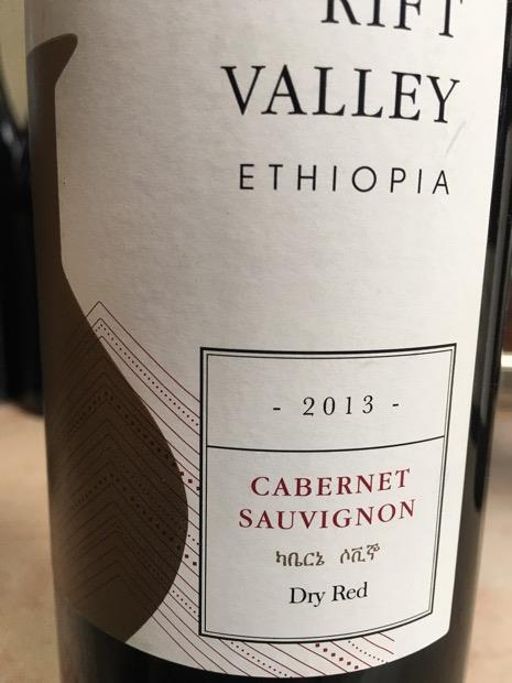 2013 Castel Winery Cabernet Sauvignon Rift Valley, Ethiopia - CellarTracker