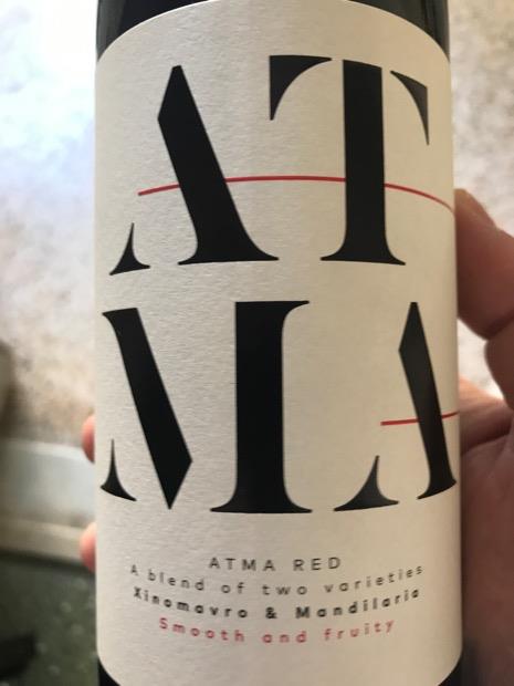 2017 Thymiopoulos Xinomavro Atma, Greece, Macedonia, Naoussa ...