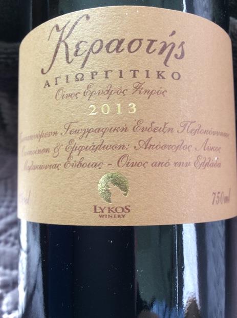 2011 Lykos Agiorgitiko Kerastis Peloponnisos, Greece, Peloponnisos ...