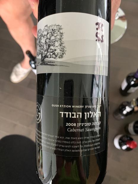 2003 Gush Etzion Cabernet Sauvignon Gush Etzion Winery, Israel, Judean Hills - CellarTracker
