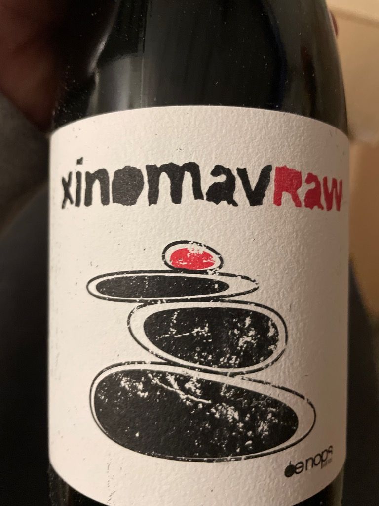 2021 Oenops wines XinomavRaw, Greece, Macedonia, Naoussa - CellarTracker
