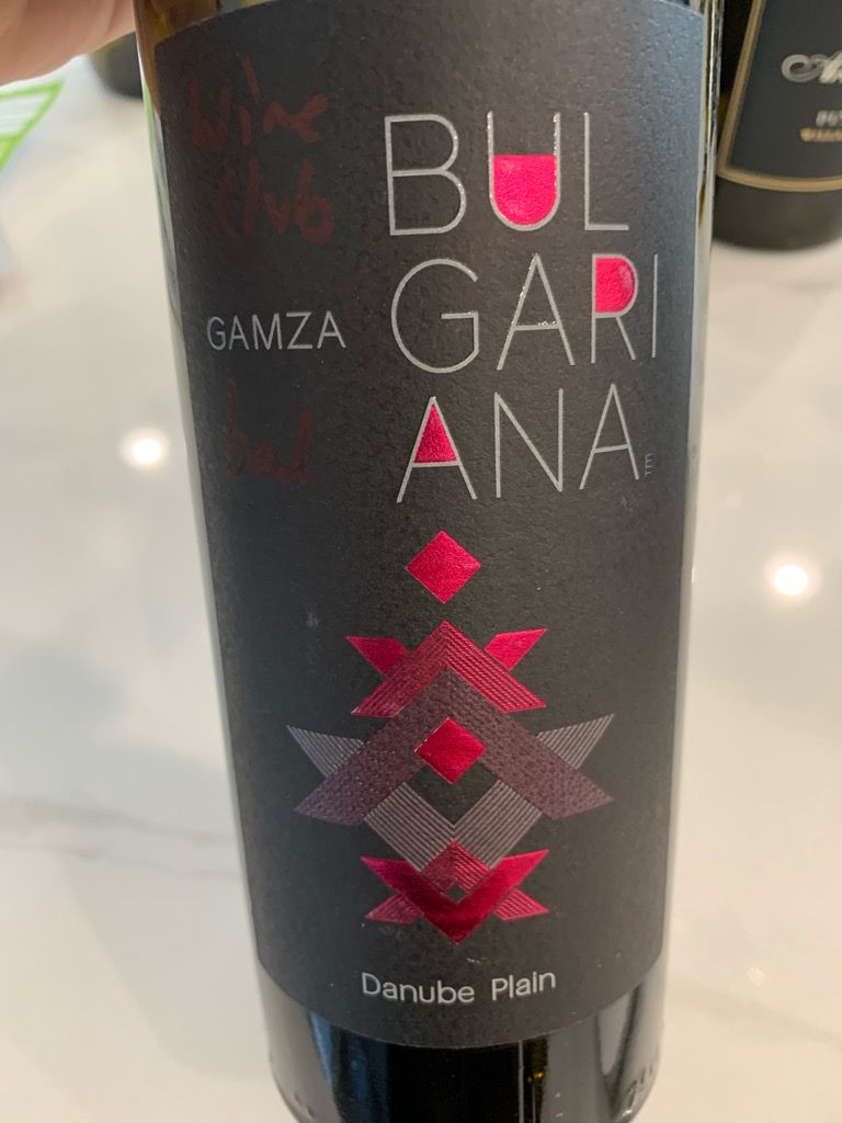 2016 Bulgariana Gamza, Bulgaria, Danubian Plain - CellarTracker