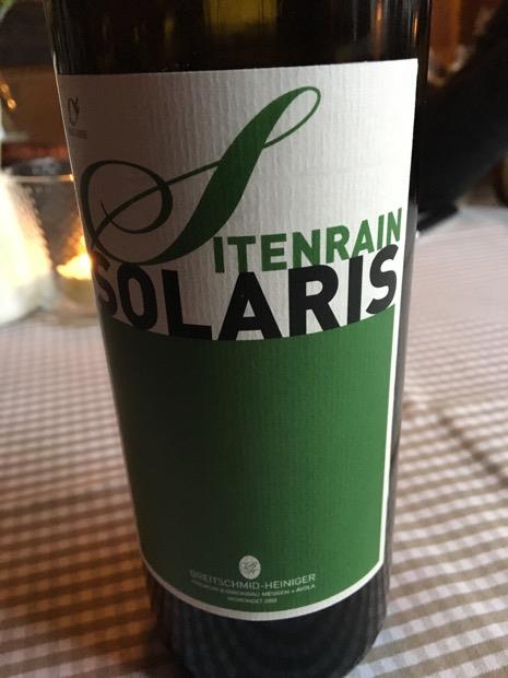 2021 Sitenrain Solaris, Switzerland, Eastern Switzerland, Luzern ...