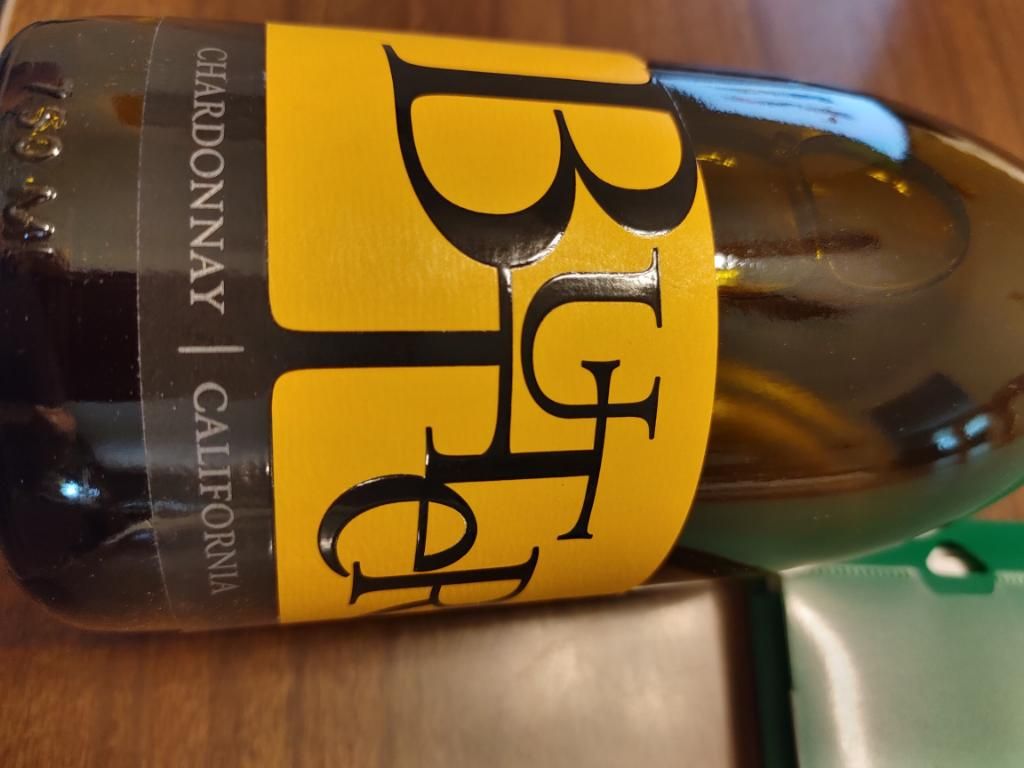 NV JaM Chardonnay Butter, USA, California - CellarTracker
