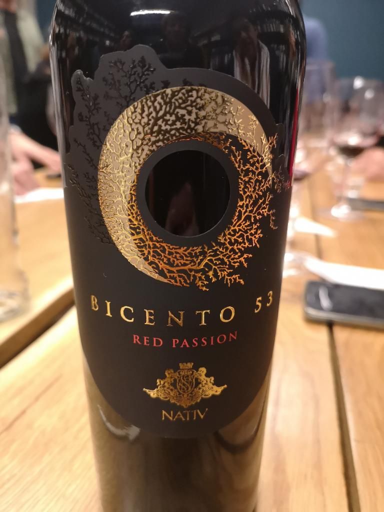 2017 Società Agricola Nativ Bicento 53 Red Passion, Italy, Campania ...