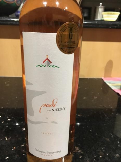 2022 Moraitico "Rodi" The Island's Rose, Greece, Aegean, Cyclades ...