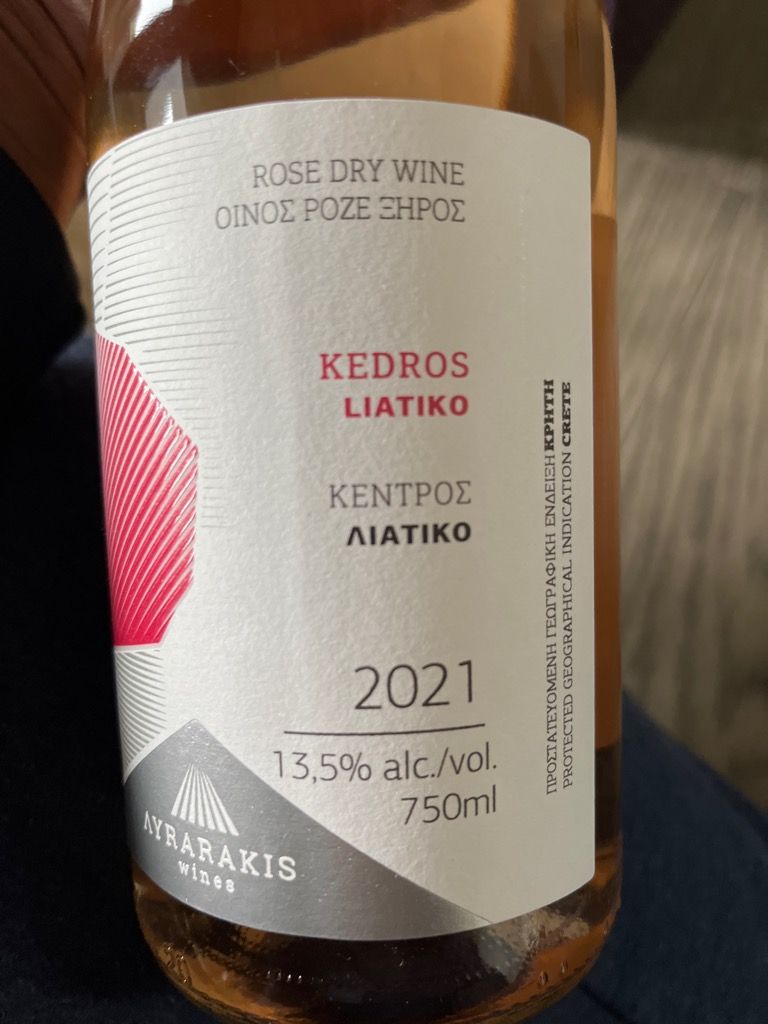 2021 Lyrarakis Liatiko Kedros, Greece, Crete - CellarTracker