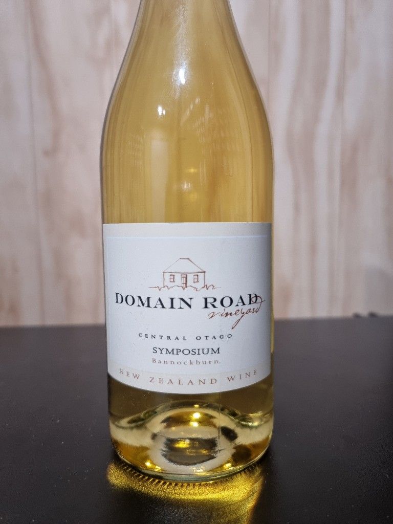 2021 Domain Road Vineyard Symposium, New Zealand, South Island, Otago ...