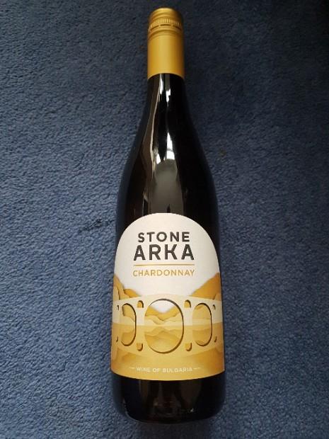 2018 Domaine Boyar Chardonnay, Bulgaria - CellarTracker