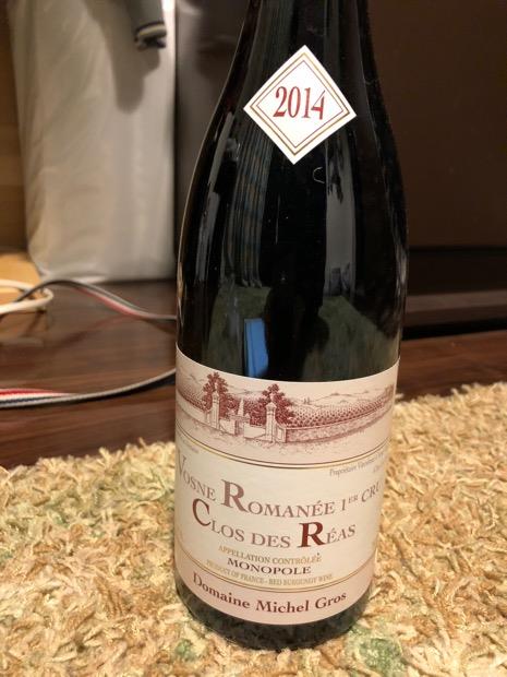 2014 Domaine Michel Gros Vosne-Romanée 1er Cru Clos des Réas, France ...