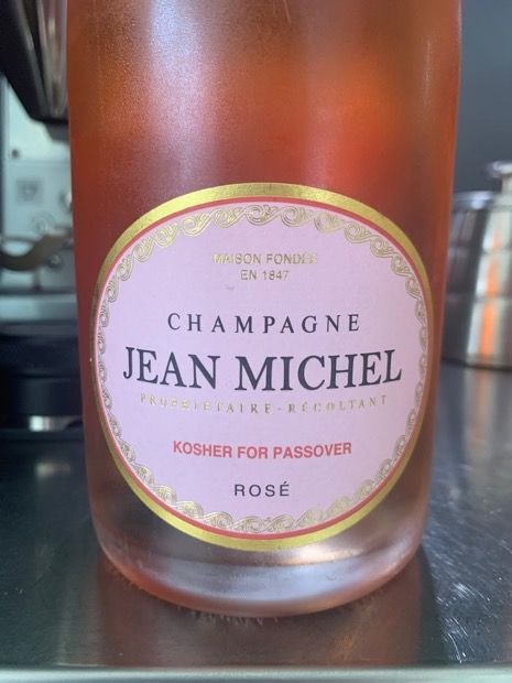 2015 Jean Michel Champagne Cuvée Spéciale Brut Rosé, France, Champagne ...