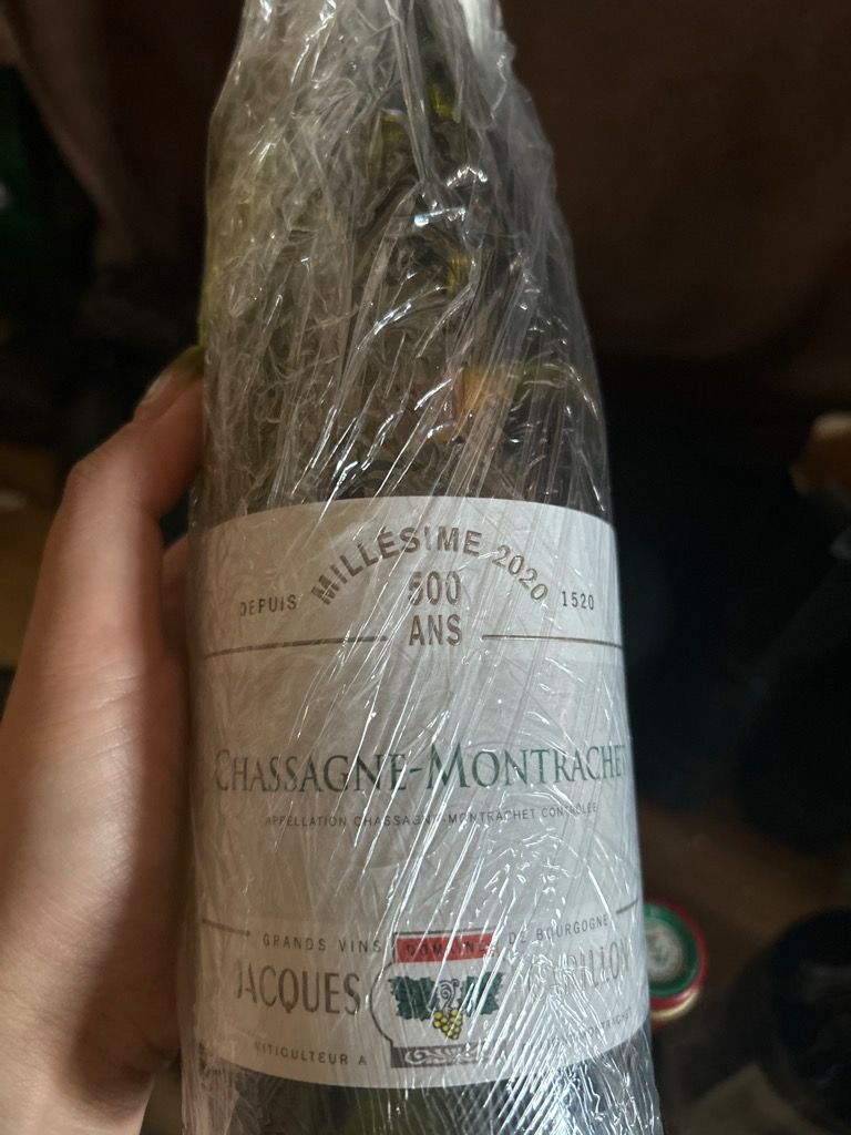 2020 Domaine Jacques Carillon Chassagne-Montrachet, France, Burgundy ...