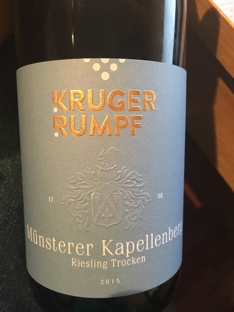 2015 Kruger-Rumpf Münsterer Kapellenberg Riesling trocken, Germany ...