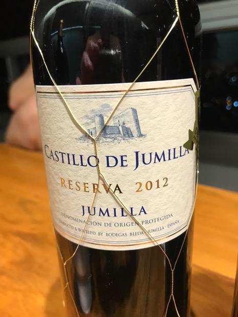 2012 Bodegas Bleda Jumilla Castillo de Jumilla, Spain, Murcia, Jumilla ...