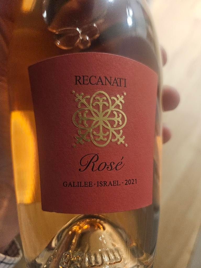 2021 Recanati Rosé, Israel, Galilee, Upper Galilee - CellarTracker